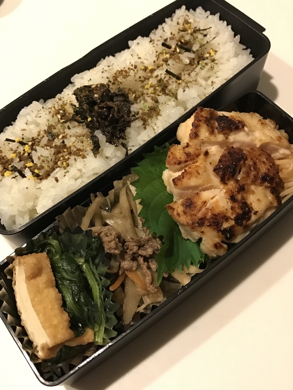 11月25日 - sotarのブログ