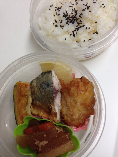 10月20日 - sotarのブログ