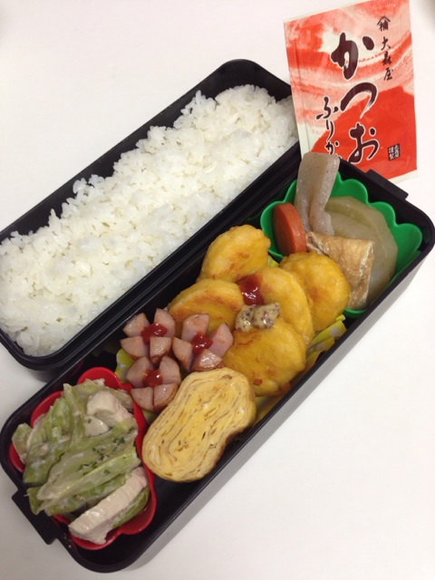 9月10日 - sotarのブログ