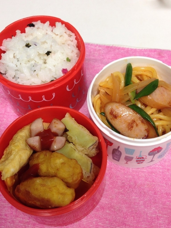 4月28日 - sotarのブログ