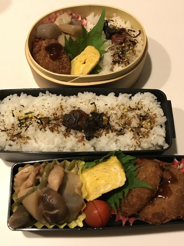 11月22日 - sotarのブログ