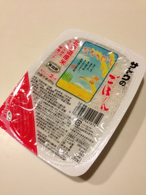 10月2日 - sotarのブログ