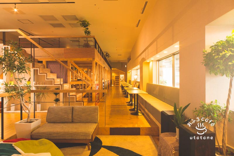 スパ銭？カフェ？漫喫？旅館？大宮にある温浴施設『おふろcafe utatane』に行ってきた。 - 直プリンの多幸感を知って
