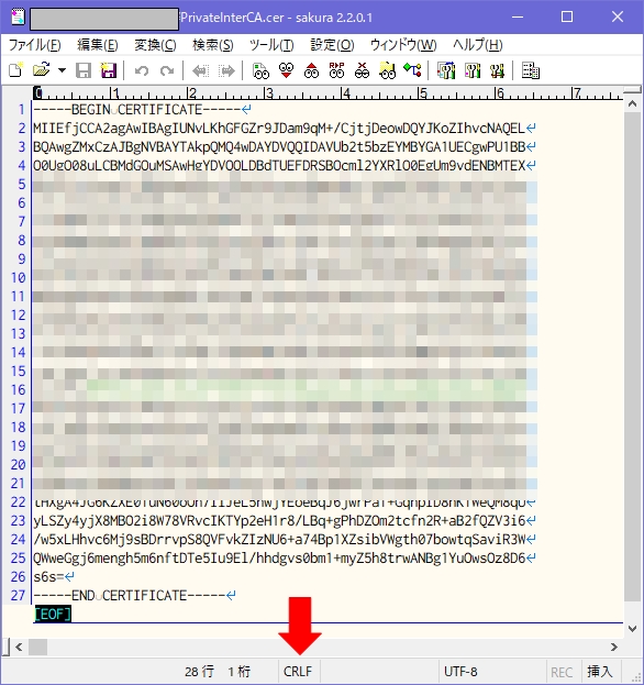 GitLab「fatal: unable to access SSL certificate problem: unable to get local issuer certificate ...
