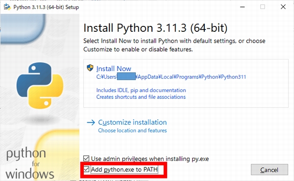USB NICドライバを追加したESXi7のCustom Imageを作成する手順 - そういうのがいいブログ