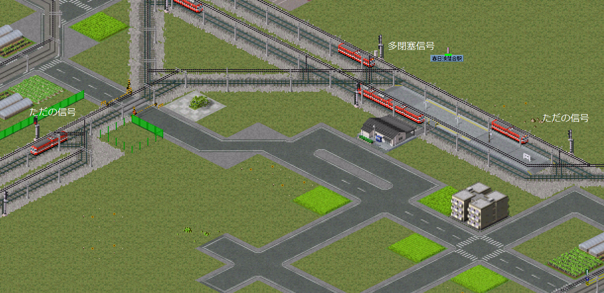 ダイヤがなくてもできる！連結プレイ - soukouki’s diary