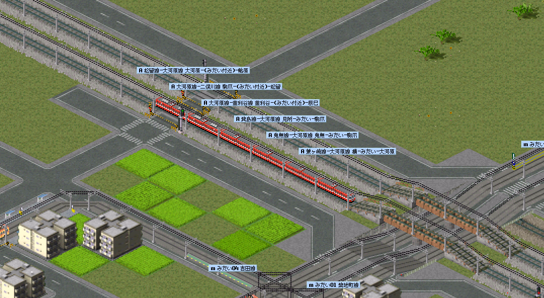 詳説みだい駅 - soukouki’s diary