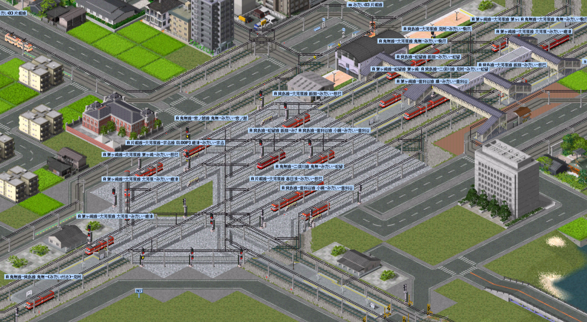 詳説みだい駅 - soukouki’s diary