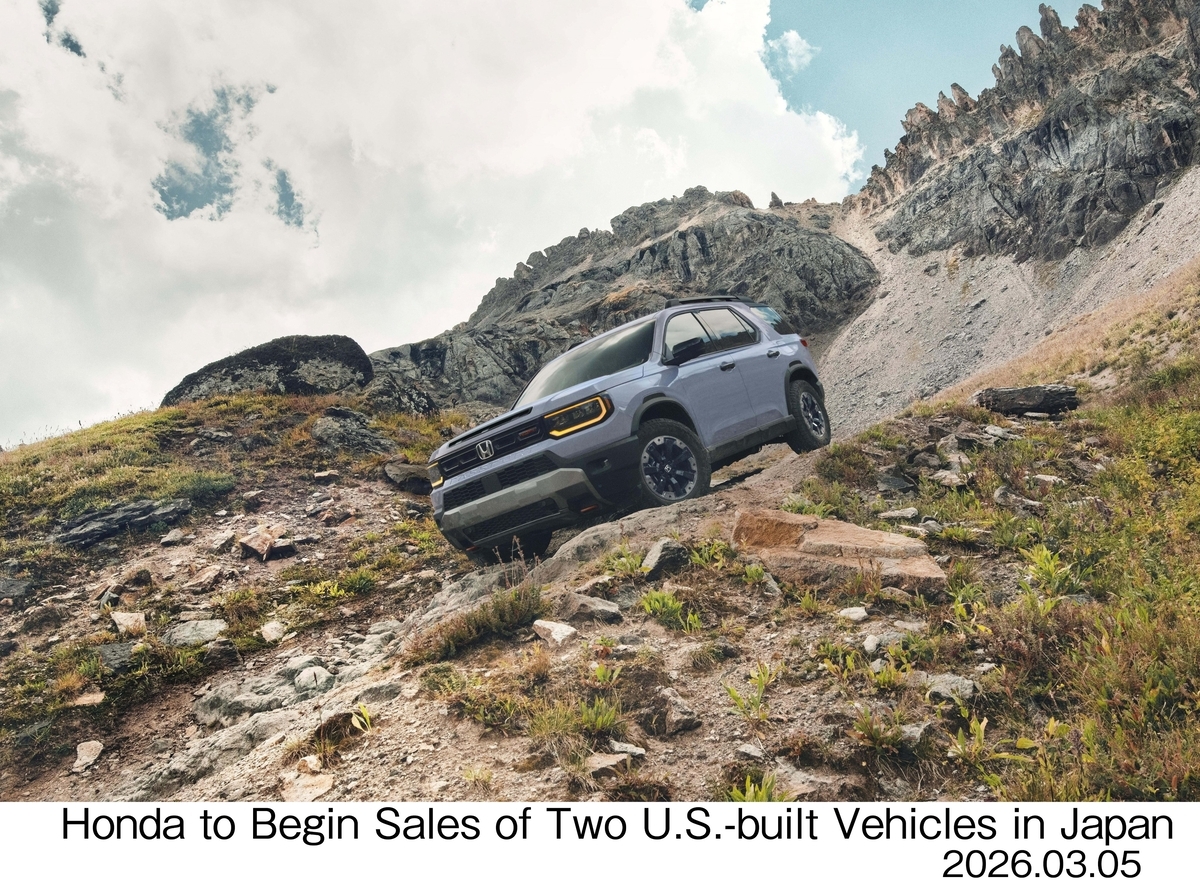 米国製乗用車の認定制度で、国内に導入される北米モデルたち - Sekabe Log