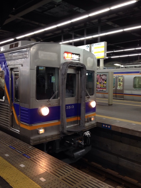 南海3000系・3513F+3515F営業運転開始！ - 【Ltd.Exp.SOUTHERN】
