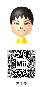 【アニメ・漫画】AKIRA Mii - Mii Direct