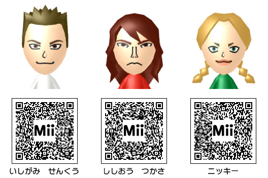 【アニメ・漫画】Dr.STONE Mii - Mii Direct