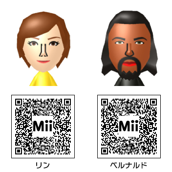 【ゲーム】Fit Boxing Mii - Mii Direct