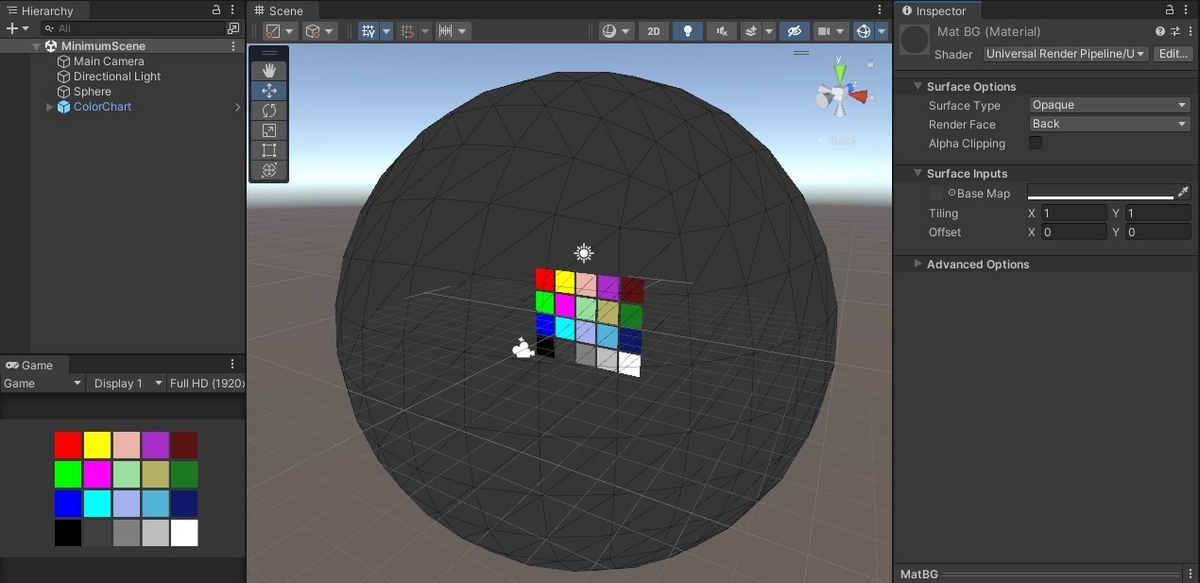 UnityのGameViewとSceneViewの色の違い - SPARKCREATIVE Tech Blog