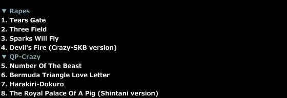 QP-Crazy vs Rapes (MURDER CD-100) - PUNK CD SHOP