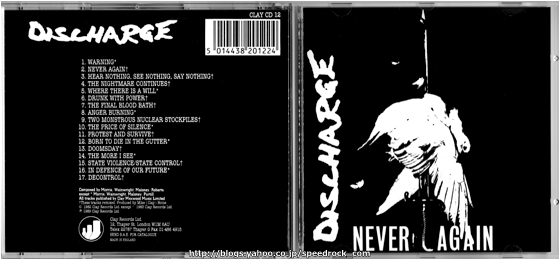 Discharge / Never Again (CLAY CD 12) - PUNK CD SHOP