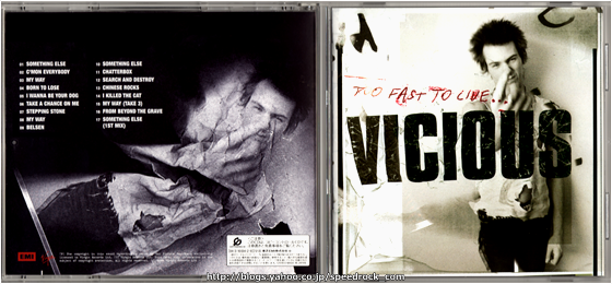 Sid Vicious / Too Fast To Live (VJCP-68636) - PUNK CD SHOP