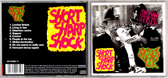 Chaos UK / Short Sharp Shock (CD PUNK 71) - PUNK CD SHOP