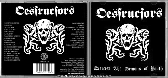 Destructors / Exercise The Demons Of Youth (AHOY CD 275) - PUNK CD SHOP