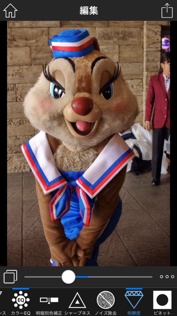 iPhoneの写真編集アプリ「Instaflash Pro」がよかった！ - 虹はね、