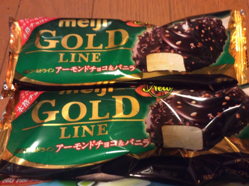 【アイスクリーム】meiji GOLO LINEをお試し引換券でget♪【スイーツ】 - ポンタお試し引換券生活