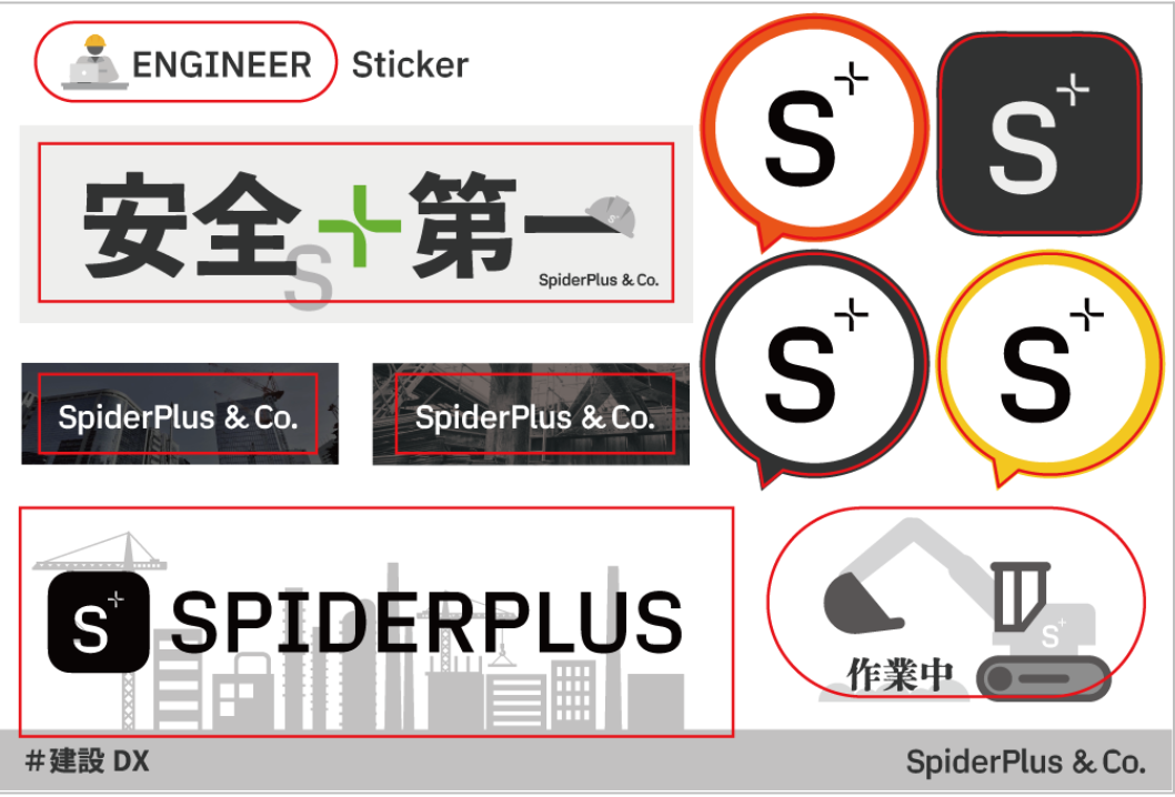 PHPerKaigi2024レポート - SPIDERPLUS Tech Blog