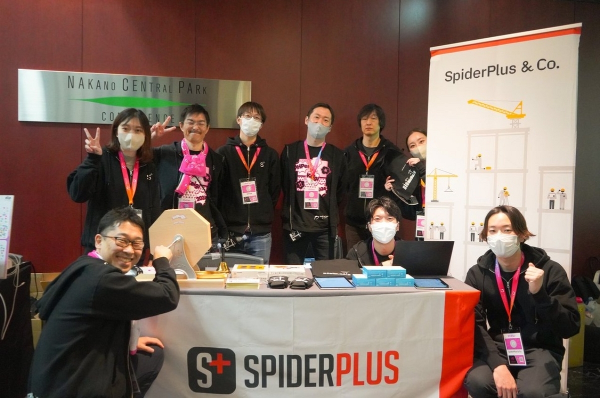 PHPerKaigi2024レポート - SPIDERPLUS Tech Blog