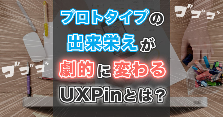 SPIDERPLUS Tech Blog