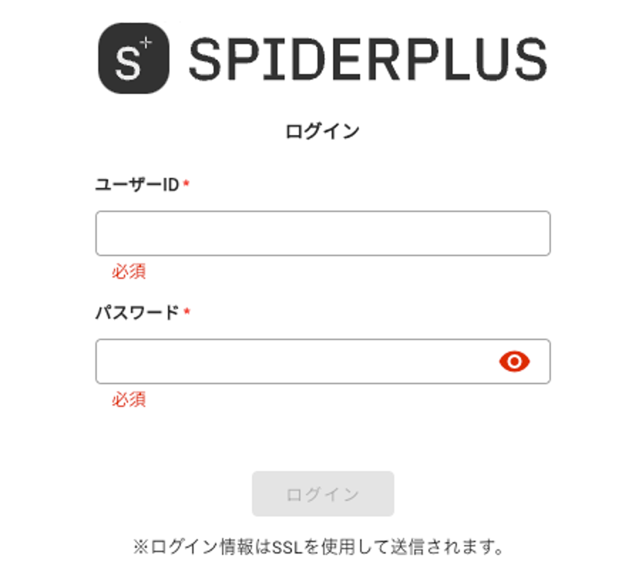 AIの力でテストを自動化！Playwright MCP 入門編 | SPIDERPLUS Tech Blog - SPIDERPLUS Tech Blog