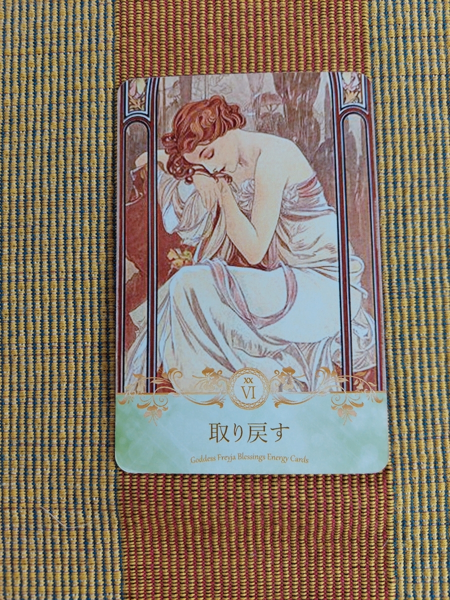 魅力は内側から溢れる - お洋服&コミュニティハウスspoonstyle’s☆mika diary