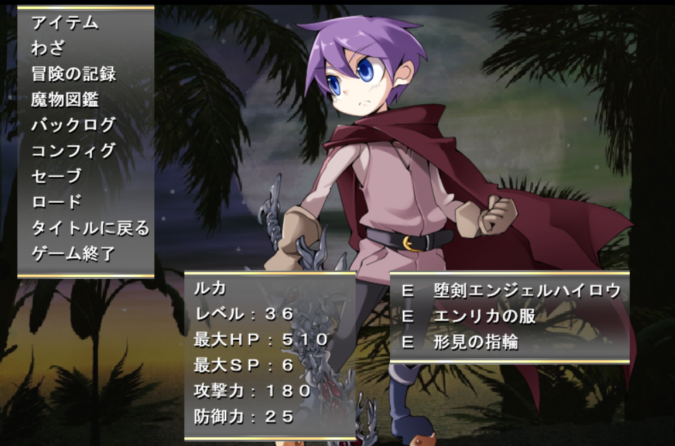 モン娘TDコラボ相手大紹介＃01【もんむす・くえすと！】 - モンスター娘TD（モン娘TD）攻略メモ