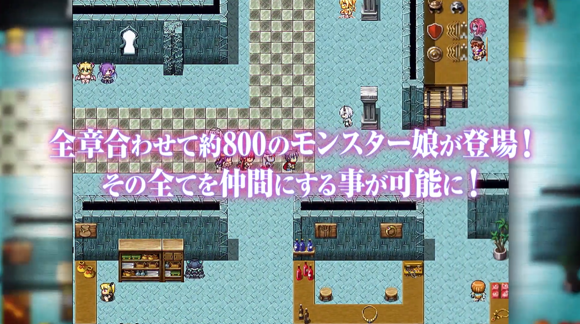 モン娘TDコラボ相手大紹介＃01【もんむす・くえすと！】 - モンスター娘TD（モン娘TD）攻略メモ