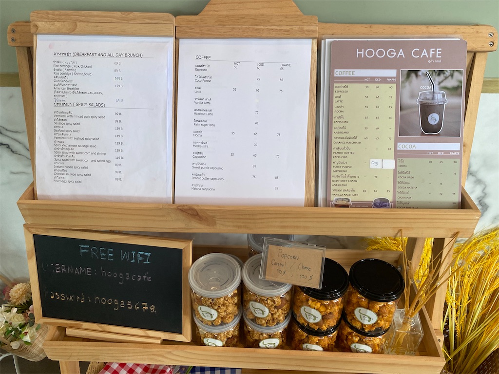 【Hooga Cafe and Life Moment】パタヤへ向かう際に寄れる広々カフェ - シラチャぐるぐるナビ