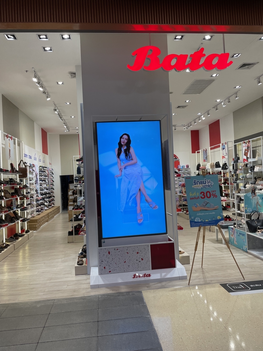 Bata - タイのファッションを歩む歴史ある足元 - シラチャ進出・不動産投資