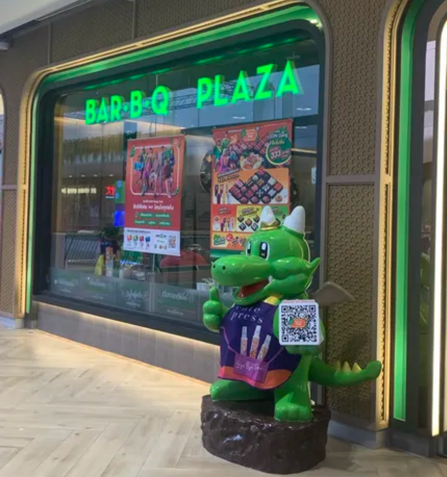 タイで愛される焼肉の饗宴：Bar B Q Plazaの魅力を探る - シラチャ進出・不動産投資