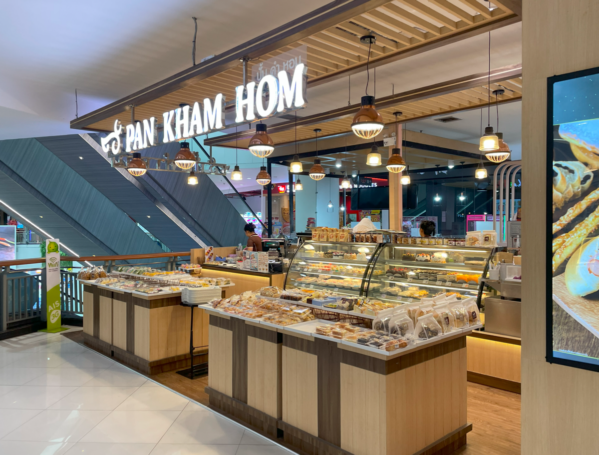 シラチャのパン屋『PAN KHAM HOM』について - シラチャ進出・不動産投資