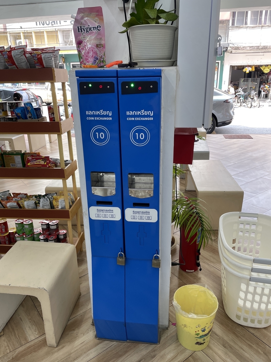 【現地レポ】シラチャの最新コインランドリー「WASH ENJOY」体験記｜タイで増加中のセルフ洗濯文化とは？ - シラチャ進出・不動産投資