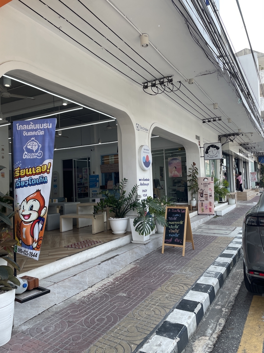 【現地レポ】シラチャの最新コインランドリー「WASH ENJOY」体験記｜タイで増加中のセルフ洗濯文化とは？ - シラチャ進出・不動産投資