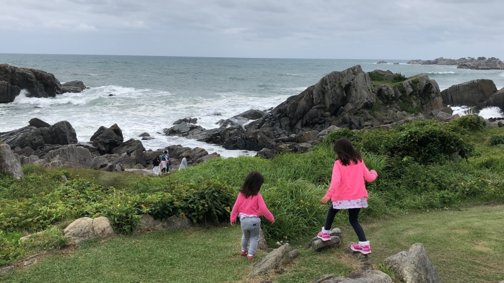 はじめまして - srk08’s blog