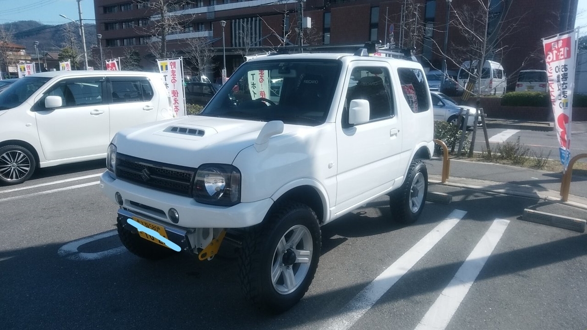 ジムニー(JB23)のタイヤ交換をした - srtarouのブログ