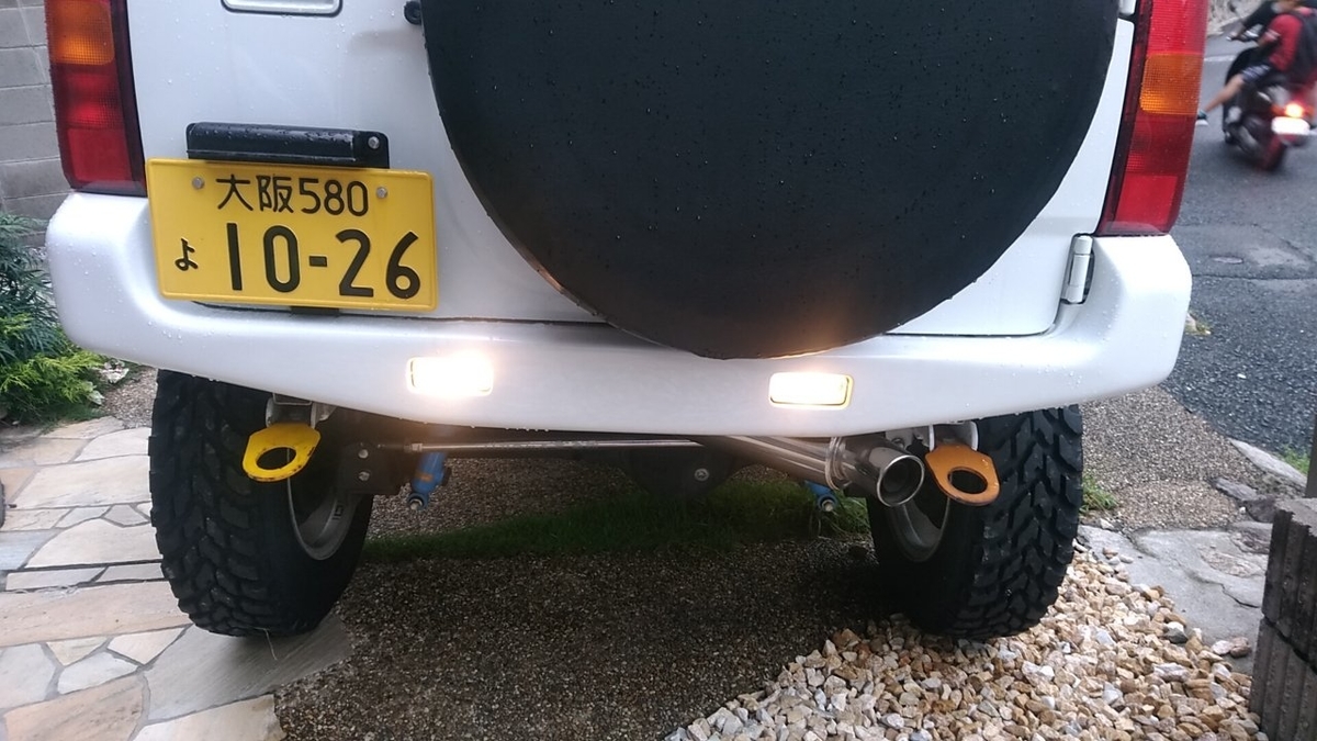 ジムニー(JB23)の牽引フックを色替えした件 - srtarouのブログ