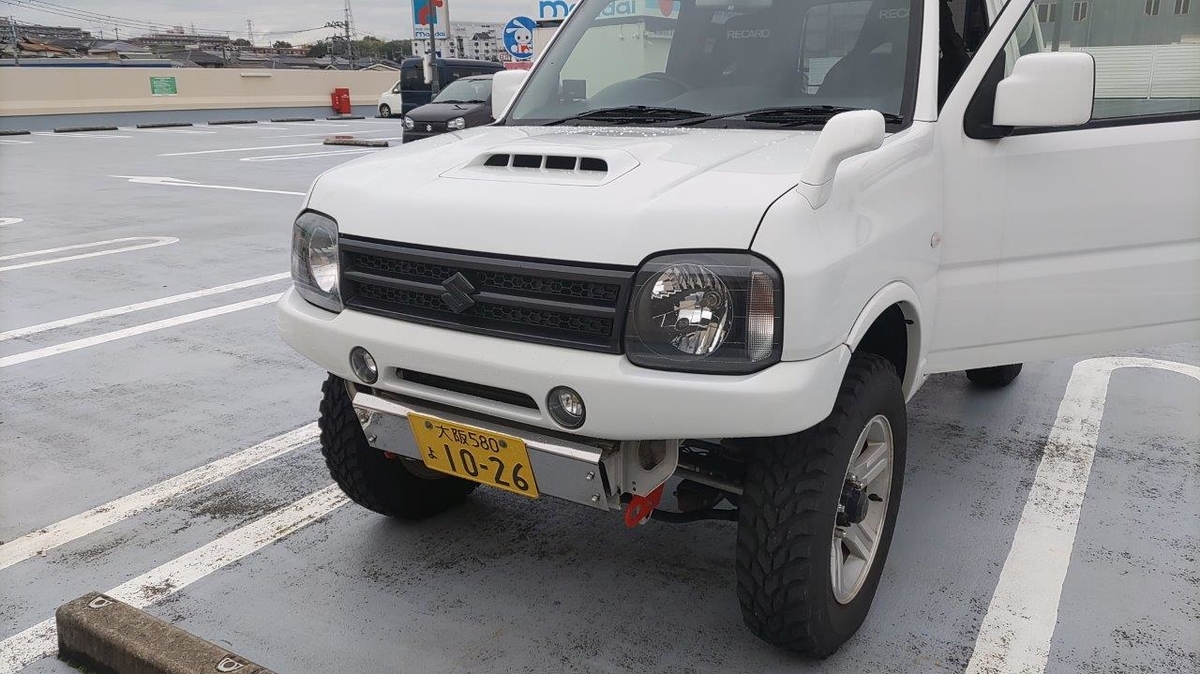 ジムニー(JB23)のバンパーをエアータッチで補修した件 - srtarouのブログ