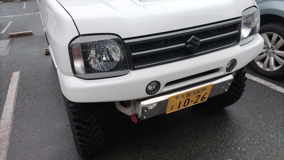 ジムニー(JB23)のバンパーをエアータッチで補修した件 - srtarouのブログ