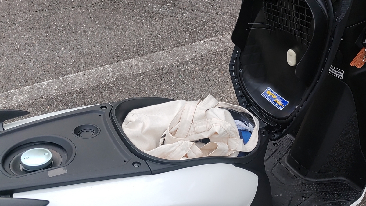 乗り換え感想：DIO110の魅力と課題 - srtarouのブログ