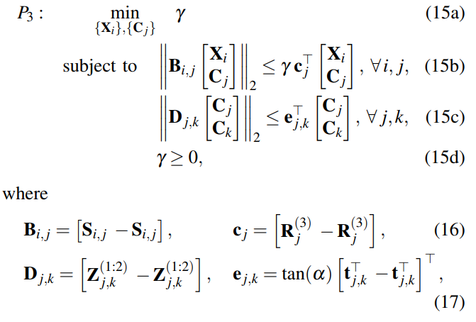 【論文】「Visual SLAM: Why Bundle Adjust?」を読む【ICRA2019】 - ssk tech blog