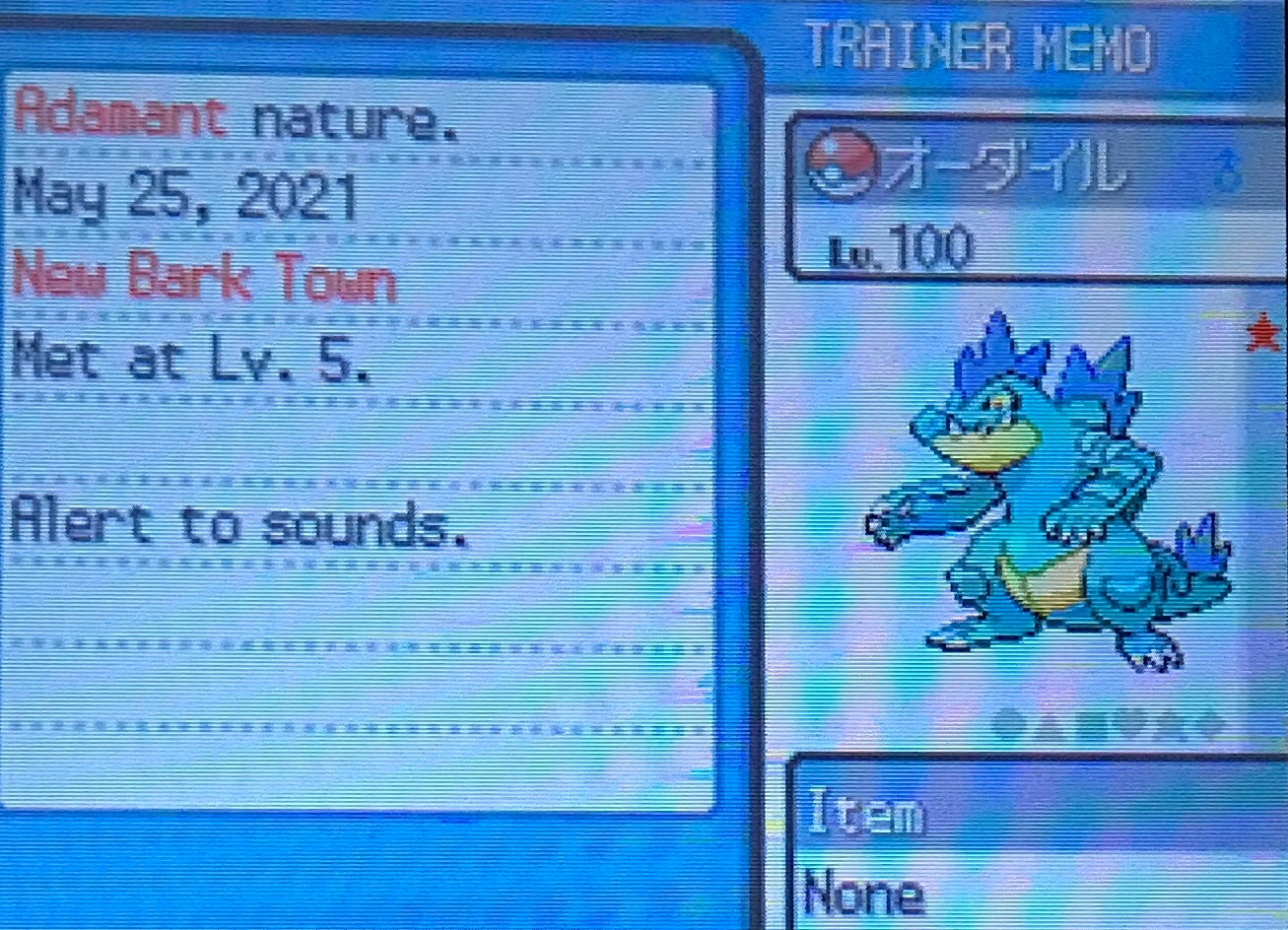 【HGSS】ID(0-5メロボ)乱数・初メロボ乱数・その他野生乱数 - カンスト勢のポケモン録