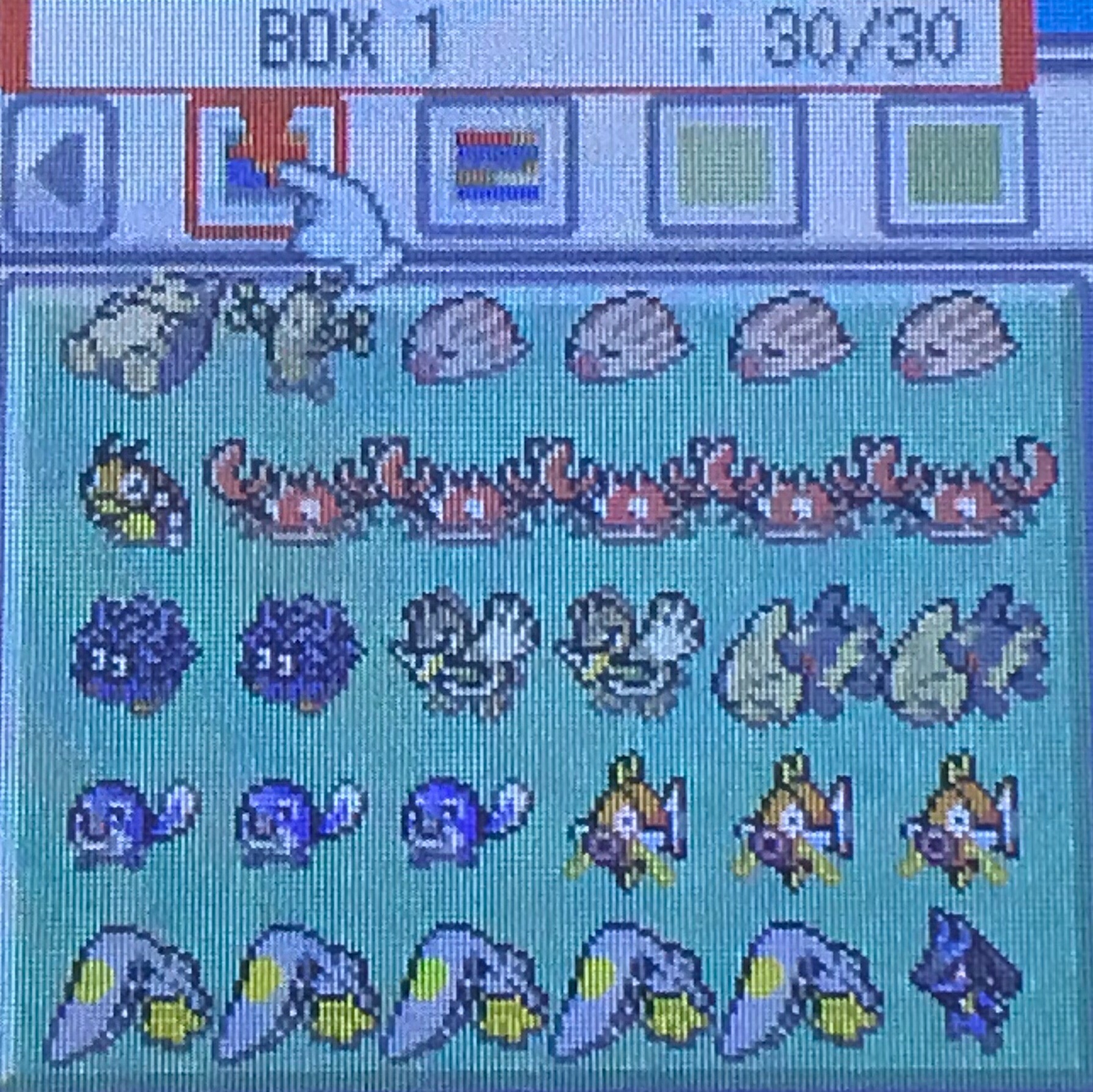 【HGSS】ID(0-5メロボ)乱数・初メロボ乱数・その他野生乱数 - カンスト勢のポケモン録