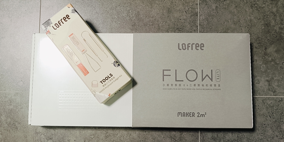 Lofree Flow Lite 購入 - SSKNOK’s blog