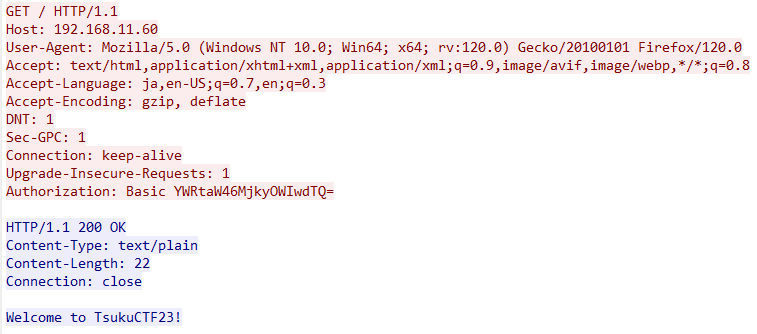 TsukuCTF 2023 writeup - st98 の日記帳 - コピー