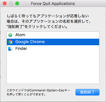 Amazon WorkDocs その 5 -- Amazon WorkDocs Companion - Depending on the ...